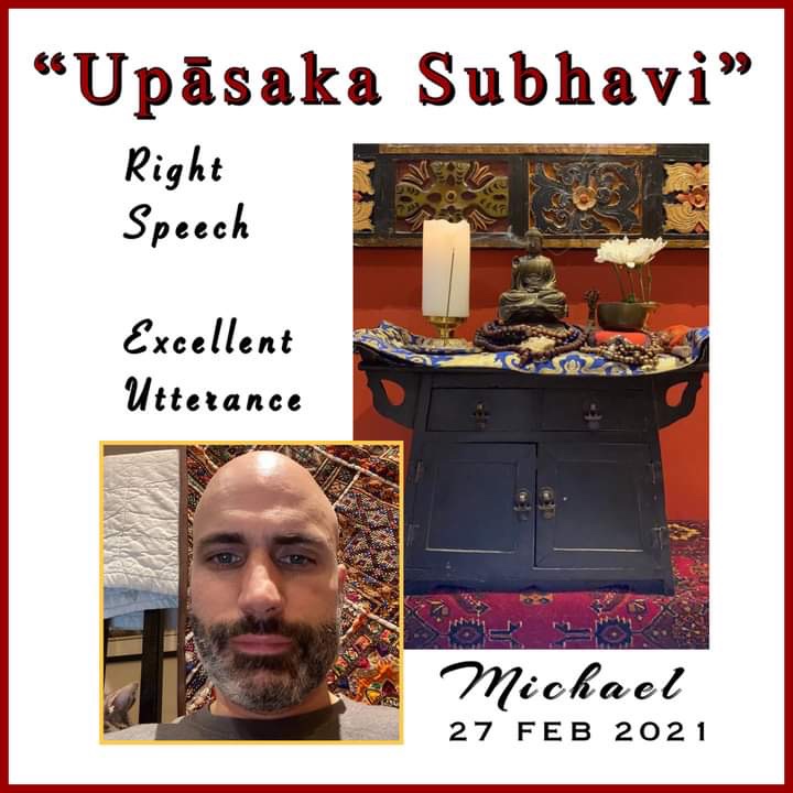 Upāsaka Subhavi | Cattāri Brahmavihārā